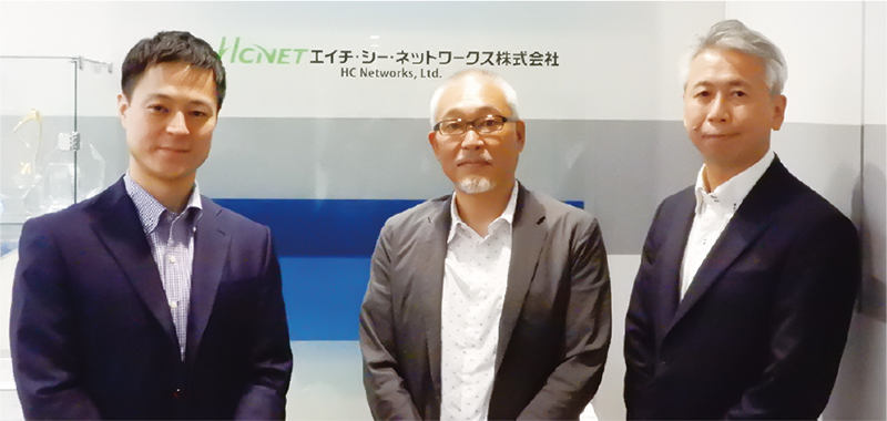 分散型SASEをFortinetと提案 サブスクの導入・運用サービスも